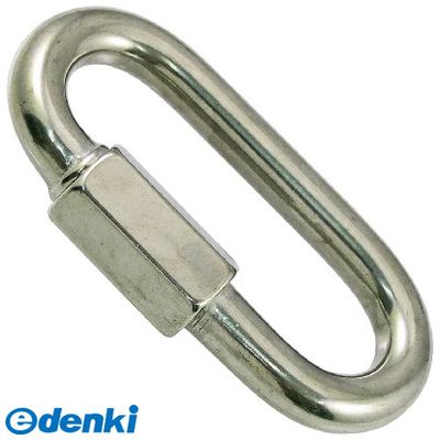 【商品説明】D=12mm S=14mm L=80mm B1=26mm B2=23mm E=14mm使用荷重 800kgチェーン等の端末取り付け、連結に使用できます。ナットを回して、簡単に開閉できます。ステンレス製なので、防錆性・耐候性に優れ...