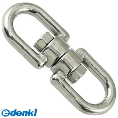 【商品説明】D=8mm L1=90mm L2=21mm W1=35mm W2=20mm使用荷重 250kgワイヤー、チェーン等の連結に。中央が回転するので、ワーヤーやチェーンのより戻しができます。ステンレス製なので、防錆性・耐候性に優れ丈夫...