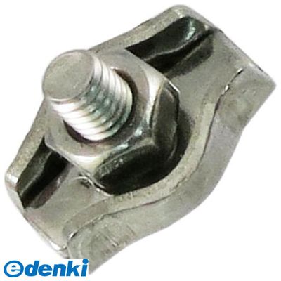 【商品説明】B=11mm L=15mm 使用ロープ径 1.5mmワイヤー等の止め金具です。しっかりとナットで締め付けできます。ステンレス製なので、防錆性・耐候性に優れ丈夫で長持ち。屋外・海岸での使用に最適！4969968560536類似商品...