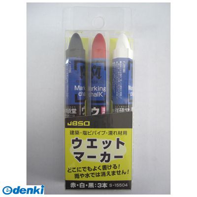 【商品説明】■濡れた部材への筆記に。滑面など。■耐熱最高クラスの70℃までOK■サイズ：137×48×17mm■重量：62g■ワックス、油性顔料、分散剤4931972155046