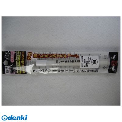 【商品説明】■コンパクト耐水黒板に最適。■多少の水がかかっても消えません。■サイズ：110×42×192mm■重量：10g■ワックス、界面活性剤、分散剤4931972250024類似商品はこちら直送 代引不可・他メーカー同梱不可 祥碩堂 4...