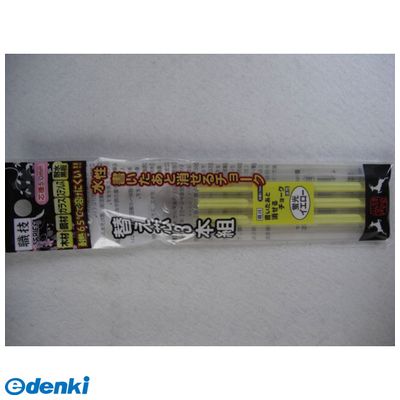 【商品説明】■コンパクト耐水黒板に最適。■多少の水がかかっても消えません。■サイズ：72×47×192mm■重量：11g■ワックス、界面活性剤、分散剤4931972251014類似商品はこちら祥碩堂 4931972251045 水性消せる3...