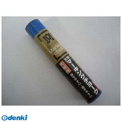 【商品説明】■太くて折れにくい、軍手でも持ちやすい・油性タイプで消えにくい。■凹凸のある部材へのハードな筆記に最適です。■サイズ：20×10×20mm■重量：36g■ワックス、油性顔料、分散剤4931972300064