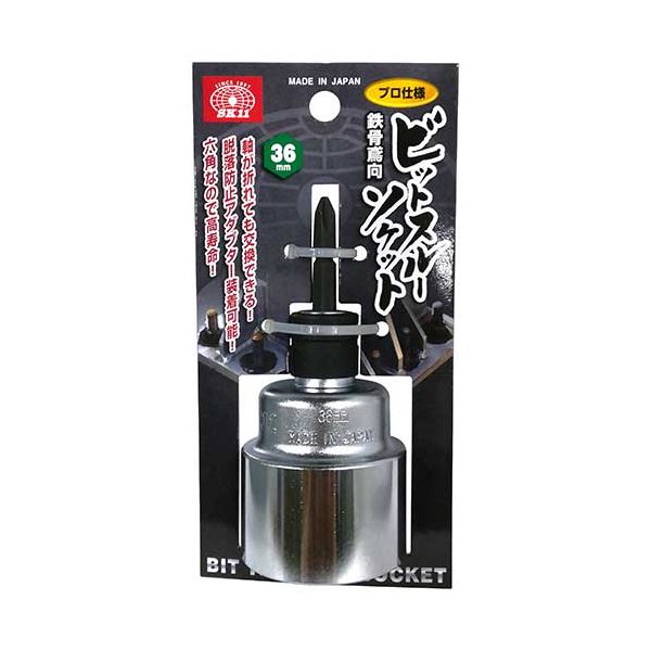 【用途】鉄骨の梁や柱を固定するボルトナットの締付け作業。【機能・特徴】高負荷によって軸が折れても、市販のビットを差し込めばソケットが復活します。脱落防止アダプターの装着が可能なので、高所作業も問題ありません。六角なので高寿命です。【仕様】●...