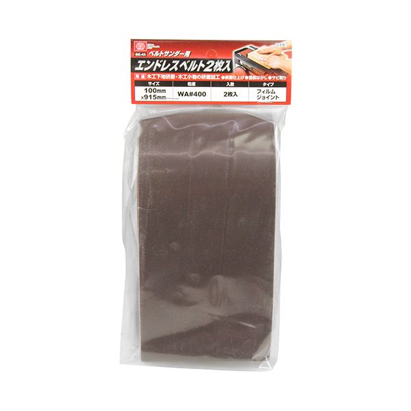 よく一緒に購入されている商品4977292490290 エンドレスベルト11,628円ダンロップ 7820 L07820ポリエチレン226円4977292490207 SK11 エンドレ1,628円【用途】木材下地研磨・木工小物の研磨加工。...