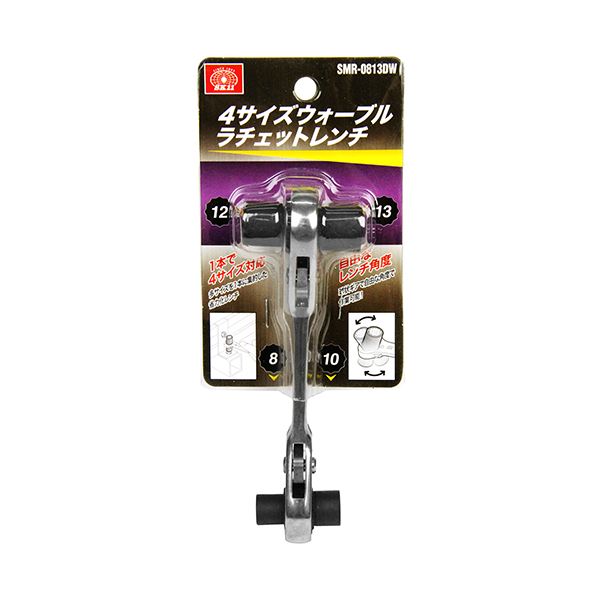 【用途】六角ボルト・ナットの締付け、緩め作業。【機能・特徴】球状ギアで自由な角度で作業が可能。障害物を避けての作業ができ、持ち手のスペースも確保できます。障害物を避けての作業ができ、持ち手のスペースも確保できます。落下防止用コードが取り付け...
