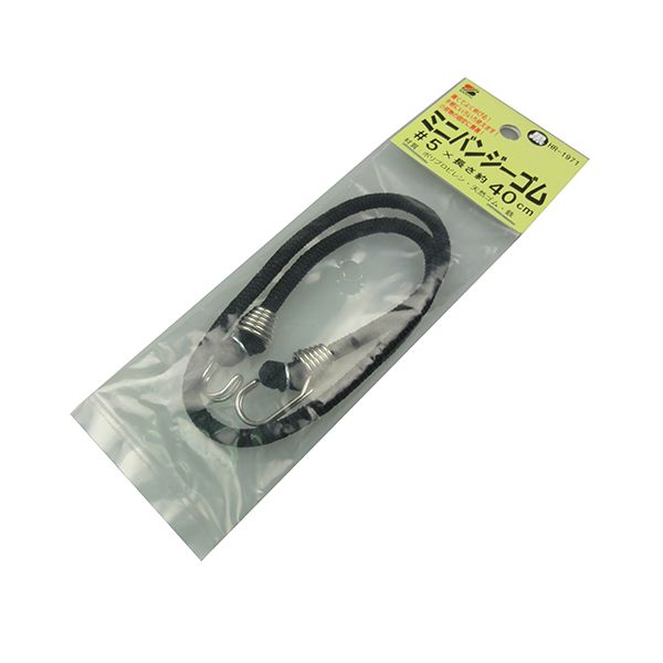【用途】荷物の仮留め・固定。【機能・特徴】小荷物の固定に最適、手軽にいろいろ使えます。【仕様】●サイズ：5号×約40cm。●色：黒。●ポリプロピレン。●天然ゴム。●鉄。資材 運送資材 固定部材類似商品はこちら4905663019665 三友...