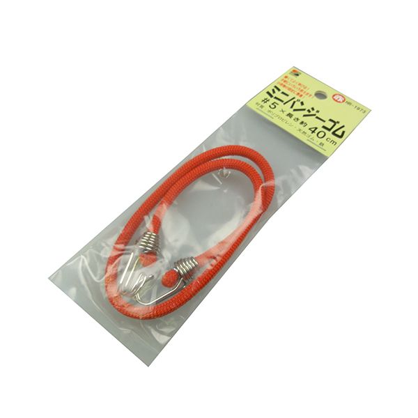 【用途】荷物の仮留め・固定。【機能・特徴】小荷物の固定に最適、手軽にいろいろ使えます。【仕様】●サイズ：5号×約40cm。●色：赤。●ポリプロピレン。●天然ゴム。●鉄。資材 運送資材 固定部材類似商品はこちら4905663019689 三友...