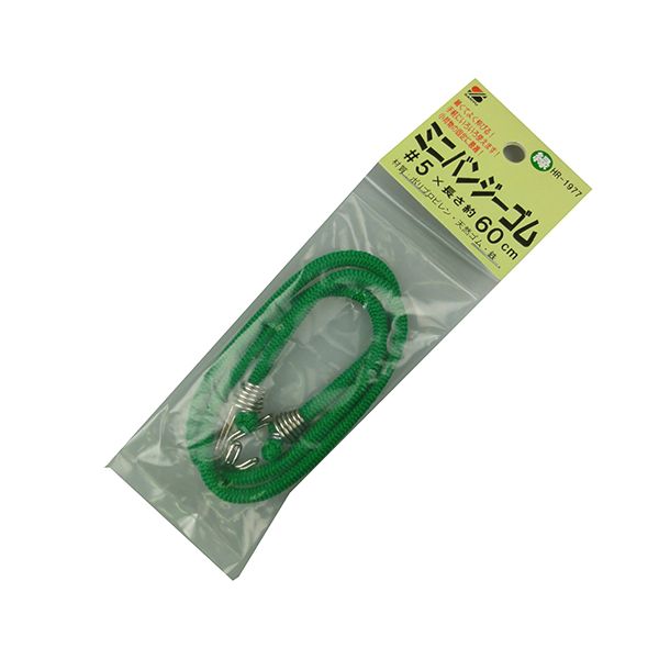 【用途】荷物の仮留め・固定。【機能・特徴】小荷物の固定に最適、手軽にいろいろ使えます。【仕様】●サイズ：5号×約60cm。●色：緑。●ポリプロピレン。●天然ゴム。●鉄。資材 運送資材 固定部材類似商品はこちら4905663019672 三友...