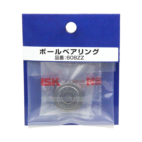 【用途】NSK製ボールベアリング。【機能・特徴】回転部の摩擦を軽減します。回転部のエネルギーの損失を軽減します。回転部の発熱を防ぎます。【仕様】●内径：8mm。●外径：22mm。●幅：7mm。●両シールド形。●高炭素クロム軸受鋼。【注意事項...