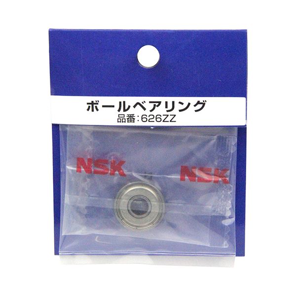 【用途】NSK製ボールベアリング。【機能・特徴】回転部の摩擦を軽減します。回転部のエネルギーの損失を軽減します。回転部の発熱を防ぎます。【仕様】●内径：6mm。●外径：19mm。●幅：6mm。●両シールド形。●高炭素クロム軸受鋼。【注意事項...