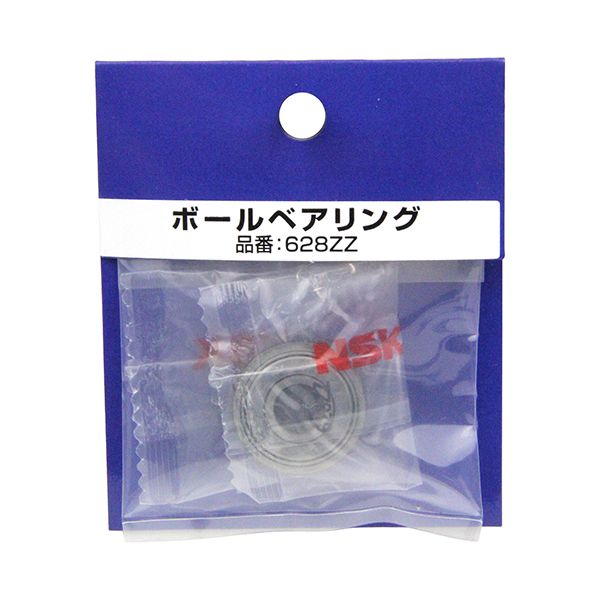 【用途】NSK製ボールベアリング。【機能・特徴】回転部の摩擦を軽減します。回転部のエネルギーの損失を軽減します。回転部の発熱を防ぎます。【仕様】●内径：8mm。●外径：24mm。●幅：8mm。●両シールド形。●高炭素クロム軸受鋼。【注意事項...