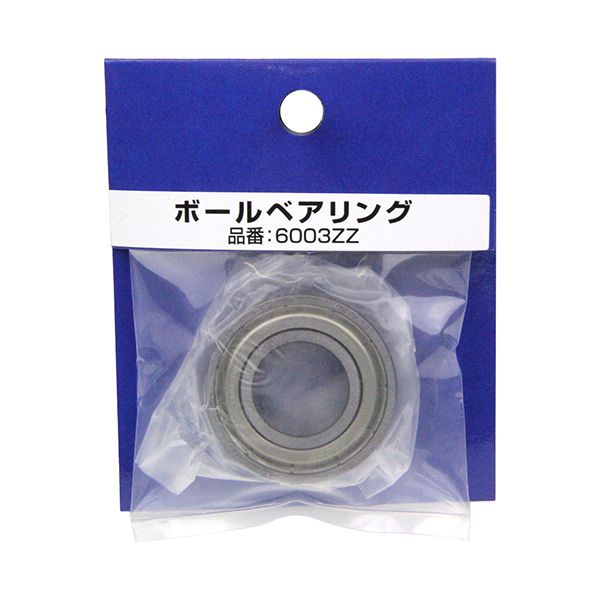 【用途】NSK製ボールベアリング。【機能・特徴】回転部の摩擦を軽減します。回転部のエネルギーの損失を軽減します。回転部の発熱を防ぎます。【仕様】●内径：17mm。●外径：35mm。●幅：10mm。●両シールド形。●高炭素クロム軸受鋼。【注意...