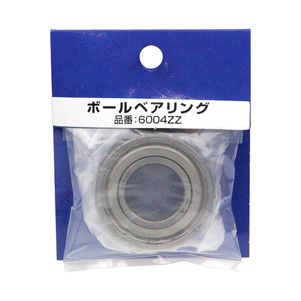 【用途】NSK製ボールベアリング。【機能・特徴】回転部の摩擦を軽減します。回転部のエネルギーの損失を軽減します。回転部の発熱を防ぎます。【仕様】●内径：20mm。●外径：42mm。●幅：12mm。●両シールド形。●高炭素クロム軸受鋼。【注意...