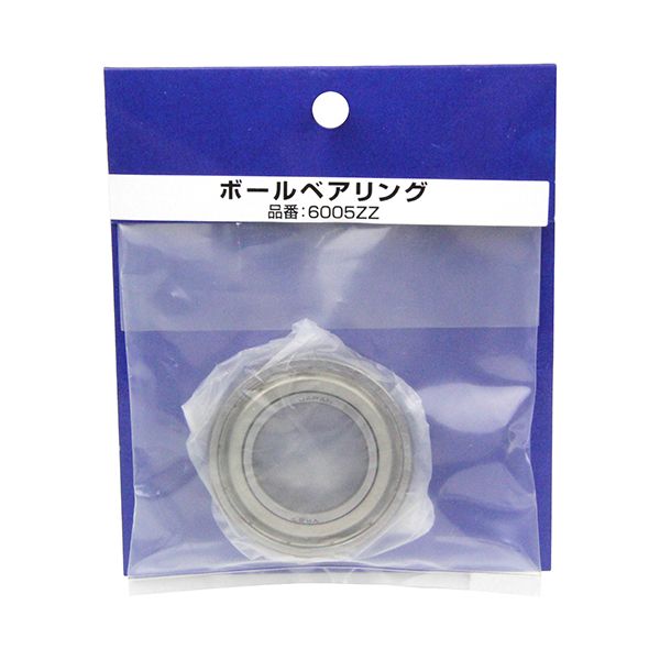 【用途】NSK製ボールベアリング。【機能・特徴】回転部の摩擦を軽減します。回転部のエネルギーの損失を軽減します。回転部の発熱を防ぎます。【仕様】●内径：25mm。●外径：47mm。●幅：12mm。●両シールド形。●高炭素クロム軸受鋼。【注意...
