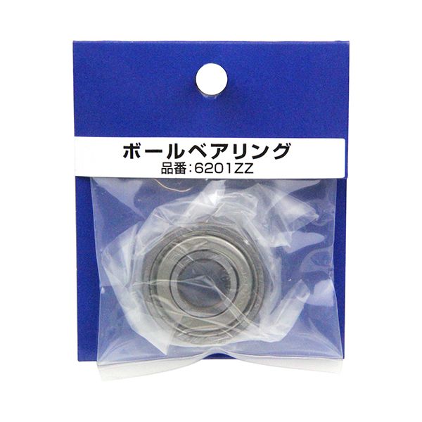 【用途】NSK製ボールベアリング。【機能・特徴】回転部の摩擦を軽減します。回転部のエネルギーの損失を軽減します。回転部の発熱を防ぎます。【仕様】●内径：12mm。●外径：32mm。●幅：10mm。●両シールド形。●高炭素クロム軸受鋼。【注意...