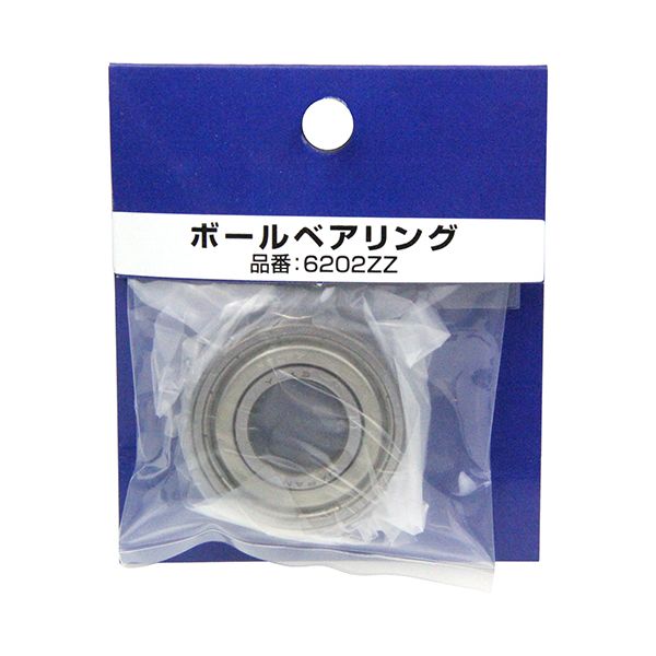 【用途】NSK製ボールベアリング。【機能・特徴】回転部の摩擦を軽減します。回転部のエネルギーの損失を軽減します。回転部の発熱を防ぎます。【仕様】●内径：15mm。●外径：35mm。●幅：11mm。●両シールド形。●高炭素クロム軸受鋼。【注意...
