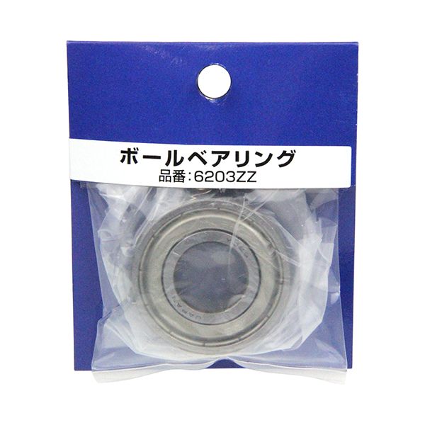 【用途】NSK製ボールベアリング。【機能・特徴】回転部の摩擦を軽減します。回転部のエネルギーの損失を軽減します。回転部の発熱を防ぎます。【仕様】●内径：17mm。●外径：40mm。●幅：12mm。●両シールド形。●高炭素クロム軸受鋼。【注意...