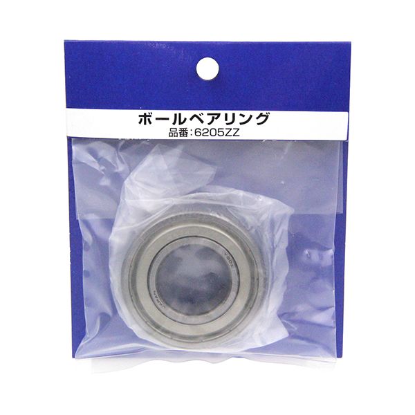 【用途】NSK製ボールベアリング。【機能・特徴】回転部の摩擦を軽減します。回転部のエネルギーの損失を軽減します。回転部の発熱を防ぎます。【仕様】●内径：25mm。●外径：52mm。●幅：15mm。●両シールド形。●高炭素クロム軸受鋼。【注意...