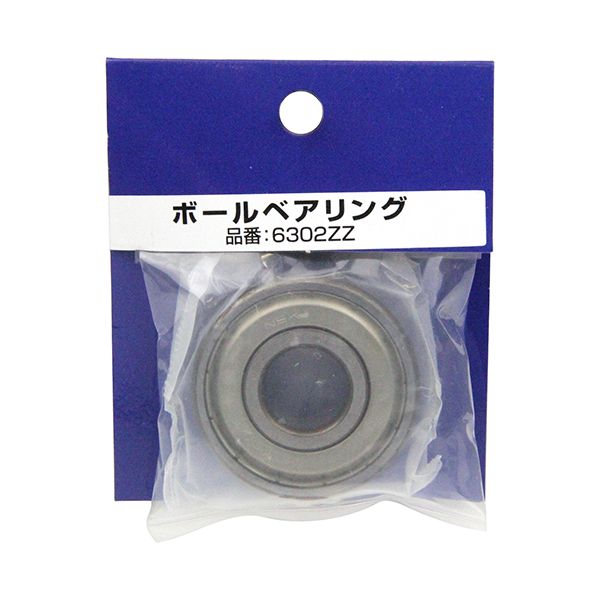 【用途】NSK製ボールベアリング。【機能・特徴】回転部の摩擦を軽減します。回転部のエネルギーの損失を軽減します。回転部の発熱を防ぎます。【仕様】●内径：15mm。●外径：42mm。●幅：13mm。●両シールド形。●高炭素クロム軸受鋼。【注意...