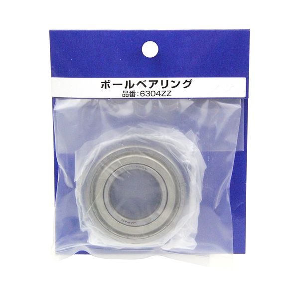 【用途】NSK製ボールベアリング。【機能・特徴】回転部の摩擦を軽減します。回転部のエネルギーの損失を軽減します。回転部の発熱を防ぎます。【仕様】●内径：20mm。●外径：52mm。●幅：15mm。●両シールド形。●高炭素クロム軸受鋼。【注意...