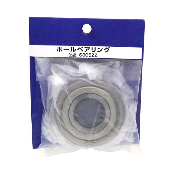 【用途】NSK製ボールベアリング。【機能・特徴】回転部の摩擦を軽減します。回転部のエネルギーの損失を軽減します。回転部の発熱を防ぎます。【仕様】●内径：25mm。●外径：62mm。●幅：17mm。●両シールド形。●高炭素クロム軸受鋼。【注意...