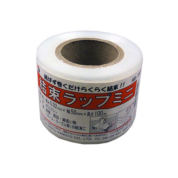 よく一緒に購入されている商品ハタヤリミテッド BD-2S ボウフラストッパ633円パール金属 C-317 ベジクラ 卵のからむき275円マルト長谷川 4962537550303 ウイ1,096円IVY IVY112 NEW虫バンバン 黄色 ...