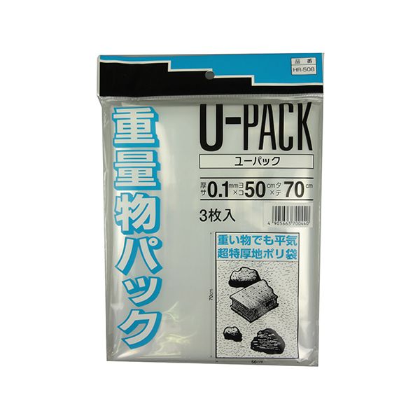 【用途】重量物用ポリ袋。【機能・特徴】厚さがあるので、少し重いものを入れても大丈夫です。【仕様】●サイズ(S)：外形500×700mm。●厚さ：0.1mm。●入り数：3枚入。資材 養生資材 現場資材類似商品はこちら4905663700457...