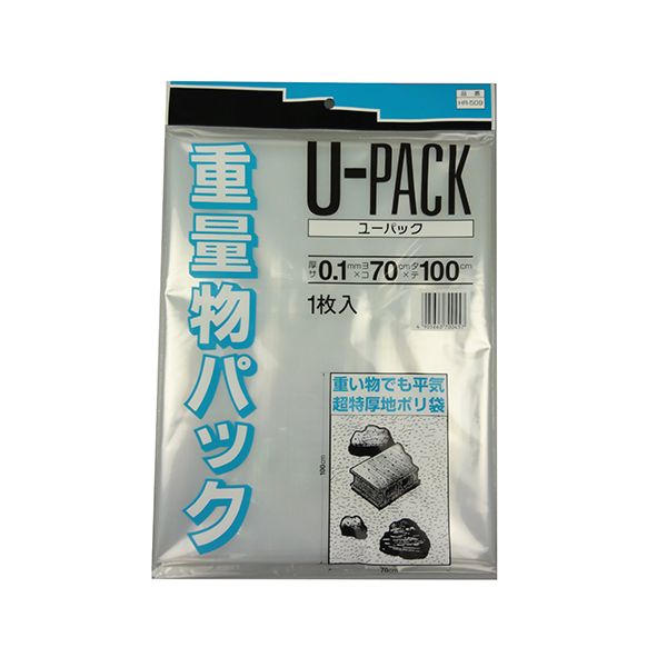 【用途】重量物用ポリ袋。【機能・特徴】厚さがあるので、少し重いものを入れても大丈夫です。【仕様】●サイズ(L)：外形700×1000mm。●厚さ：0.1mm。●入り数：1枚入。資材 養生資材 現場資材類似商品はこちら490566370044...