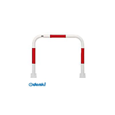 【商品説明】丸みのあるアーチ型フォルムであらゆる環境にマッチするスタンダードタイプの車止めです。用途・使用場所での使い分けに対応するため、パイプ径やサイズ、サインプレートの有無、施工方式などバリエーションを豊富に揃えています。タイプ/アーチ...