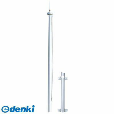 【商品説明】ロープ型高層用と同様に、設置高地上15m以上35m未満までの使用を条件として設計しています。 避雷針（JIS中型突針）が付属しており、フラッグポールと避雷針を兼用しています。サンポール sanpole 柱 旗ポール類似商品はこち...