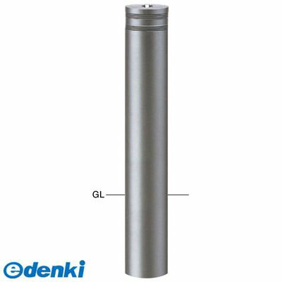 【商品説明】操作性と機能性を追求した、地中に収納できる保守管理の楽な車止めです。使用用途に合わせて、支柱サイズ・機能の異なるラインナップを豊富に用意しています。タイプ/リフターボラード固定式仕様/クサリなしサイズ/φ165 H700材質/ア...