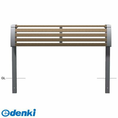 【商品説明】カウンター利用や、後ろ・横向きに寄りかかったりと自由な使い勝手で、これまでにない新しいスタイルのアイテムです。公共交通機関の待合スペースや商業施設、オフィスビル間のポケットパークやキャンパス等への設置に最適です。タイプ/サポート...