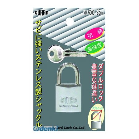 【商品説明】■錆に強く切りにくいステンレスシャックル付き南京錠。■ロック本体にクロームメッキを施し、美しく防錆性能も向上させた南京錠です。■ダブルロック機能の採用により衝撃よる不正解錠はできません。■防犯上、本体にキーNo．を入れていません...