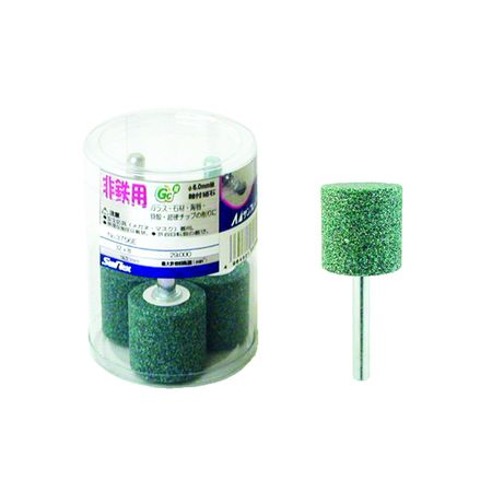 【商品説明】■回転工具に取付けて研削する砥石です。超硬、ガラス、石材等の研削に向きます。■外径（mm）：25■高さ（mm）：25■軸径（mm）：6■砥材：GC材■粒度：＃60■形状：円筒型■■最大許容回転数(min-1)：23000■先端工...
