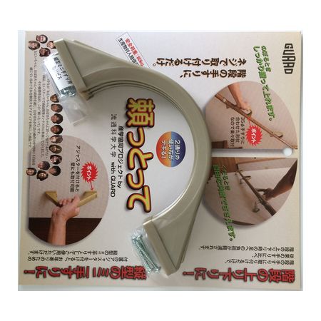 【商品説明】※同一キー仕様品は取扱無し■階段の手すりに取り付けるだけで、従来の手すりに比べ、階段の上り下り時の足への負担が軽減されます。■付属のアジャスターを付けると、お年寄りのための縦型のミニ手すりとしてご使用いただけます。■補助手すり4...
