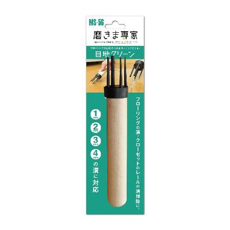 よく一緒に購入されている商品4963457075570 フチオカ 磨きま専504円【商品説明】フローリングの溝・クロゼットのレールの溝掃除に!!1mm・2mm・3mm・4mmの溝に対応プラスチック製の為、フローリングやレール溝を傷つけません...