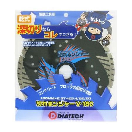【商品説明】乾式　ダイヤモンドカッター。コンクリート、ブロックの深切り切断。180mm×2.9T×25.4/22/204560265303040類似商品はこちら4560265303019 ダイヤテック 切れ4,702円45602653030...