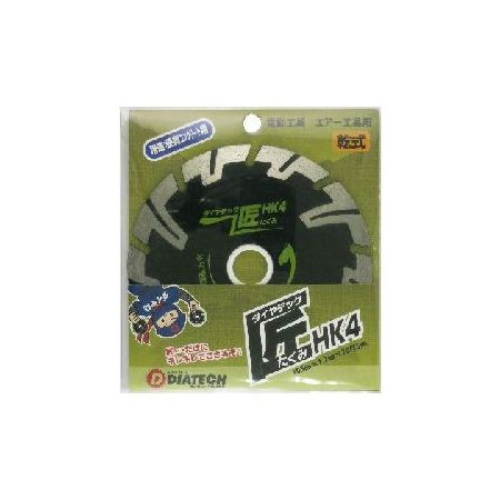 【商品説明】電動工具・エアー工具用。適用被削材：■ブロック、■モルタル、○コンクリート、○レンガ、○スレート、△石材、△アスファルト、×タイル、×瓦、大理石使用時は取扱説明書をよく読んでから安全に注意してご使用下さい。45602653061...