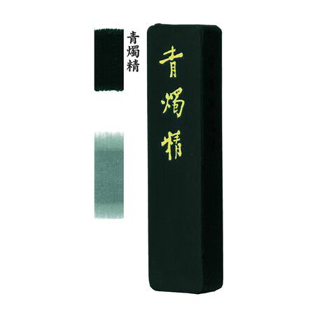 墨運堂0742-52-0310【商品説明】■植物性直火焚松煙＜墨色＞透明感があり青みの強いやや地味な黒。■＜濃墨の墨色＞濃墨には不向き。■漢字・かな条幅の清書、作品用で画仙紙向きです。■淡墨用の墨ですので濃墨には不向きです。■古くなるほど個...