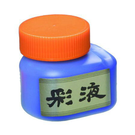 よく一緒に購入されている商品墨運堂 15607 彩液 赤 200ml1,541円墨運堂 15609 彩液 黄 200ml1,596円墨運堂 15604 彩液 緑 70ml628円墨運堂 15602 彩液 橙 70ml651円墨運堂0742-...