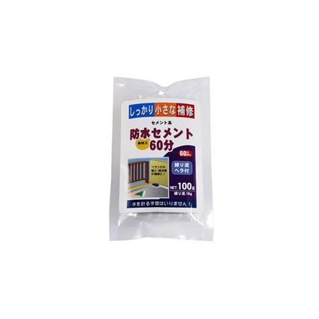 家庭化学工業0120-83-4351【商品説明】■速乾性と防水性を兼ね備えたセメント系補修材です。■商品サイズ：115×190×10mm■商品重量：120g4905488135151類似商品はこちら家庭化学工業 4905488135182 ...