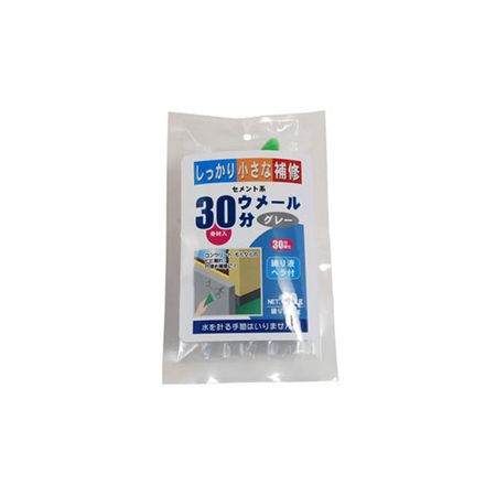 家庭化学工業0120-83-4351【商品説明】■少量の使い切りタイプです。小さな補修で大量に残った材料の処分に困りません。■商品サイズ：115×190×10mm■商品重量：75g4905488135168類似商品はこちら家庭化学工業 49...