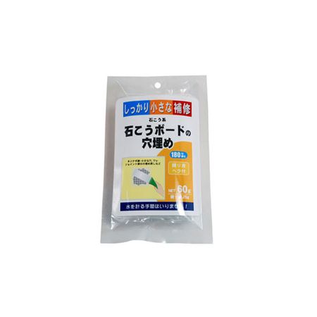 家庭化学工業0120-83-4351【商品説明】■石こうボードの小さな穴(ビス穴・くぎ穴など)の補修やつなぎ目の調整パテとしてお使い下さい。少量の使い切りタイプです。■商品サイズ：115×190×10mm■商品重量：90g490548813...