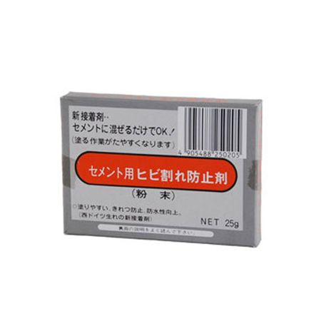 家庭化学工業0120-83-4351【商品説明】■モルタルに混入することにより、ねばりができ、ヒビ割れしにくくなります。■商品サイズ：100×70×13mm■商品重量：25g4905488250205類似商品はこちら家庭化学 4905488...