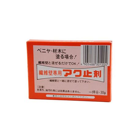 家庭化学工業0120-83-4351【商品説明】■ベニヤ・材木に繊維壁を塗るときに、繊維壁と一緒に混ぜて塗ってください。繊維壁に混ぜるだけでOkです。■商品サイズ：100×70×13mm■商品重量：30g4905488301204類似商品は...