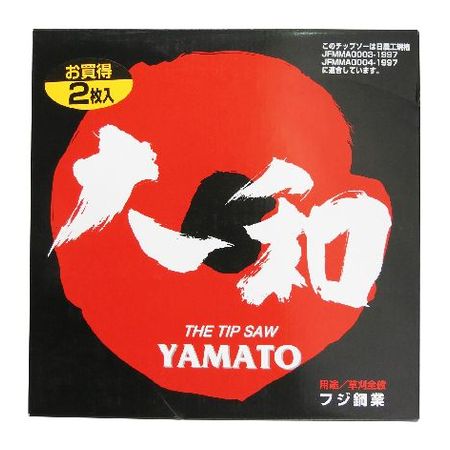 【商品説明】■刃先部に耐摩耗、耐衝撃用のタングステンカーバイトチップを使用し、チップが台金部に深く埋め込んであるので、脱落が非常に少ないチップソーです。■本品の台金は合金工具鋼(SKS-5)を使用し、適切なる熱処理研磨歪取りを行っております...