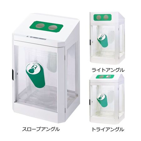 ミヅシマ工業06-6534-1201【商品説明】■製品詳細：・分別屑入・受注生産品・アジャスター付・内容量：70L（70L用ポリ袋）・無鉛塗料使用■仕様：・中身の見える3Dアイコン付屑入です。・3種類の投入口形状、5種類の分別3Dアイコン、...