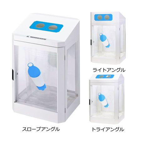 ミヅシマ工業06-6534-1201【商品説明】■製品詳細：・分別屑入・受注生産品・アジャスター付・内容量：70L（70L用ポリ袋）・無鉛塗料使用■仕様：・中身の見える3Dアイコン付屑入です。・3種類の投入口形状、5種類の分別3Dアイコン、...
