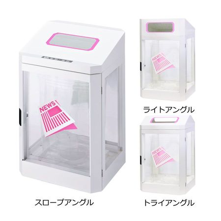 ミヅシマ工業06-6534-1201【商品説明】■製品詳細：・分別屑入・受注生産品・アジャスター付・内容量：70L（70L用ポリ袋）・無鉛塗料使用■仕様：・中身の見える3Dアイコン付屑入です。・3種類の投入口形状、5種類の分別3Dアイコン、...
